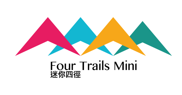 Live Track system | FOUR TRAILS MINI 2026 | MACLEHOSE TRAIL